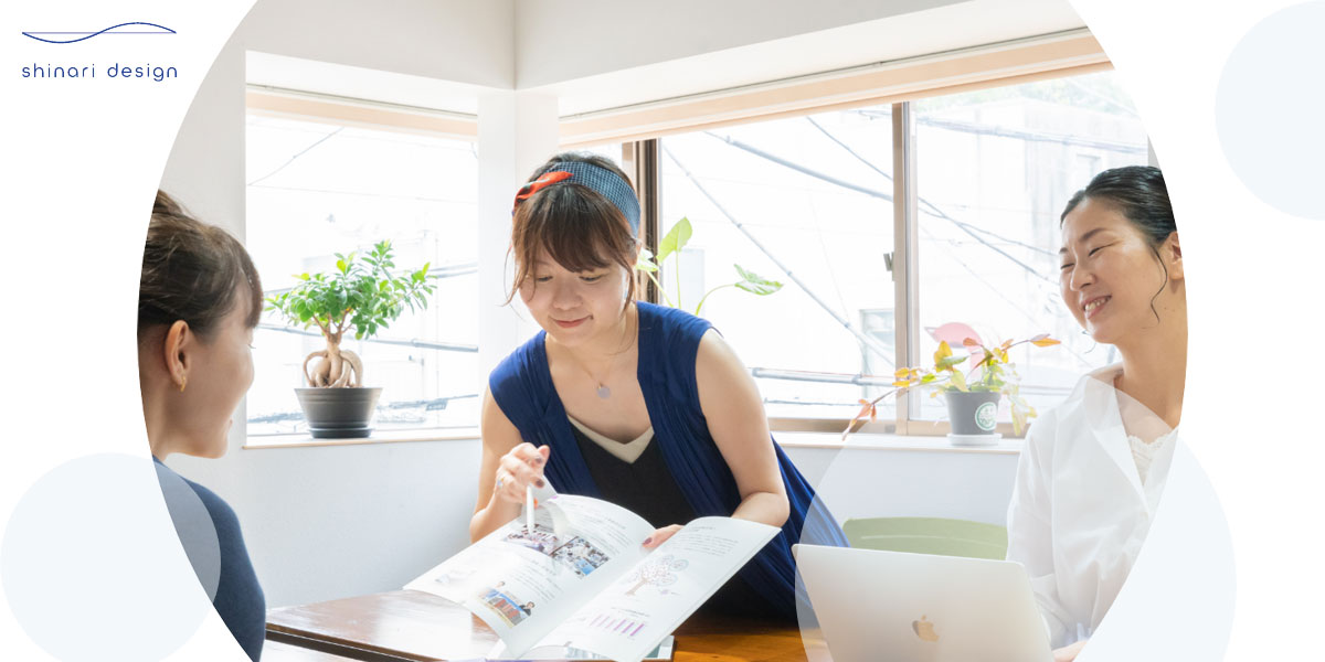 東京女子医科大学看護専門学校 - 株式会社Shinari Design（シナリデザイン）